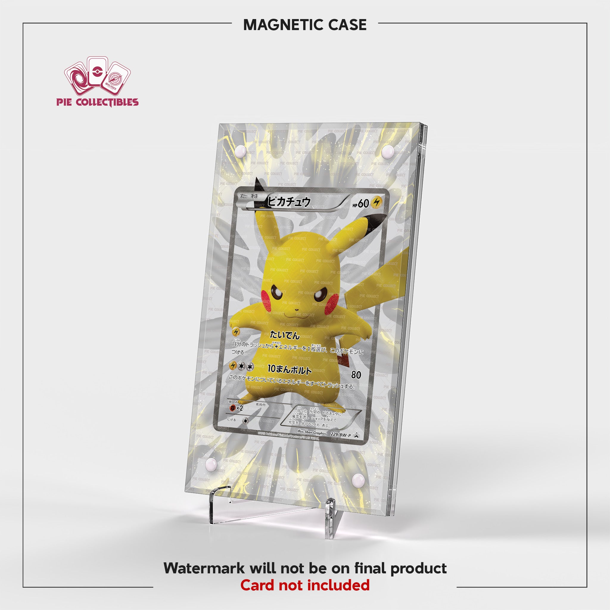 Pikachu - 229/BW-P - 15th Anniversary Japanese - Extended Artwork Disp ...